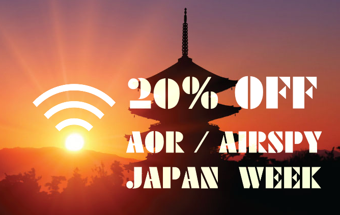 YouLoop Magnetic Antenna - airspy.com